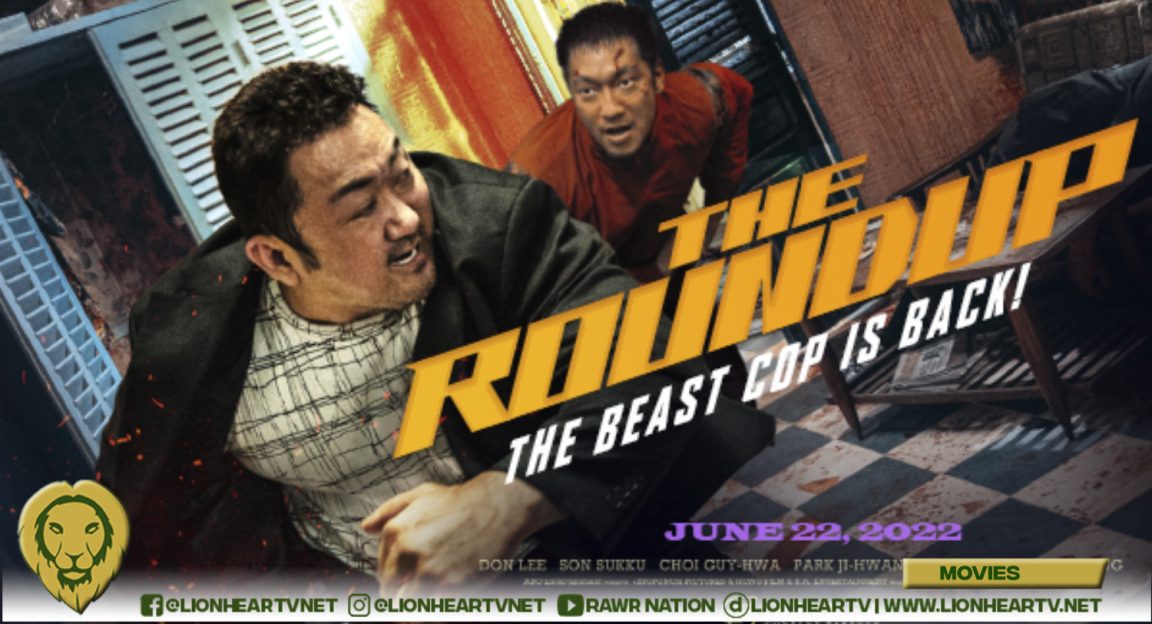 Don Lee and Son Suk ku’s blockbuster Korean comedy action film ‘The ...
