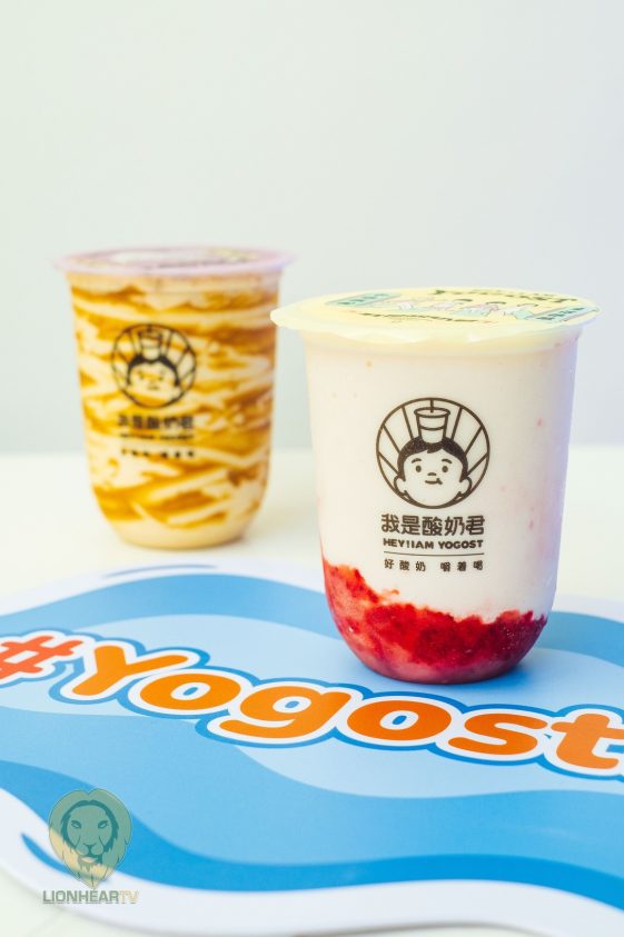 Yogost Philippines opens its 7th store; franchise owners plan to make ...