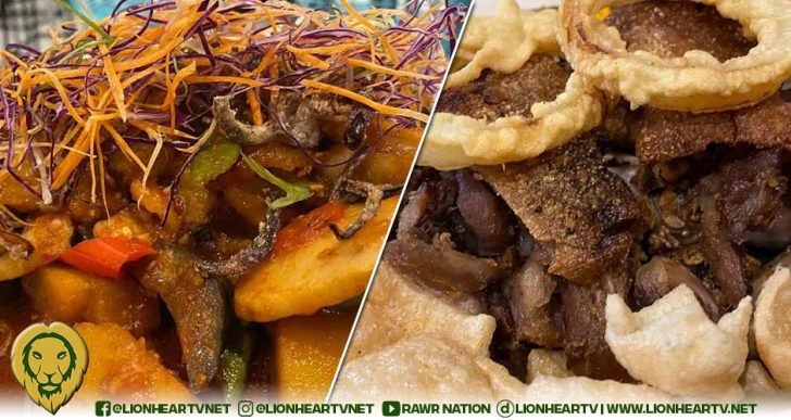 7 Must-Visit Dining Spots that will make Your Bohol Trip Unforgettable ...