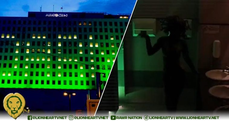 ABS-CBN’s ELJ building lights up in green with the name ‘DARNA’ ahead ...