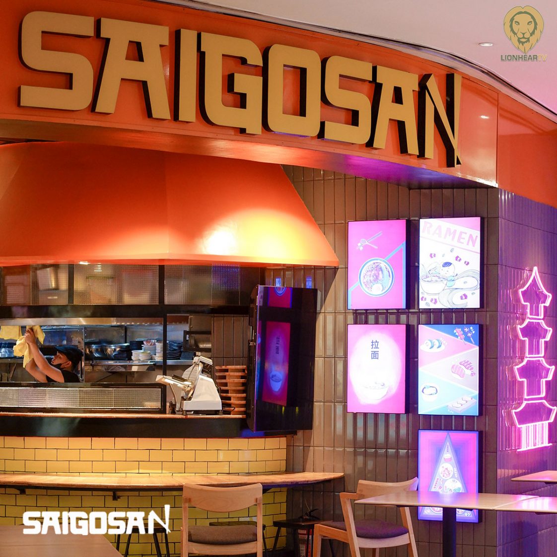 A Brand New Take on Japanese Comfort Food and Cult Classics - LionhearTV