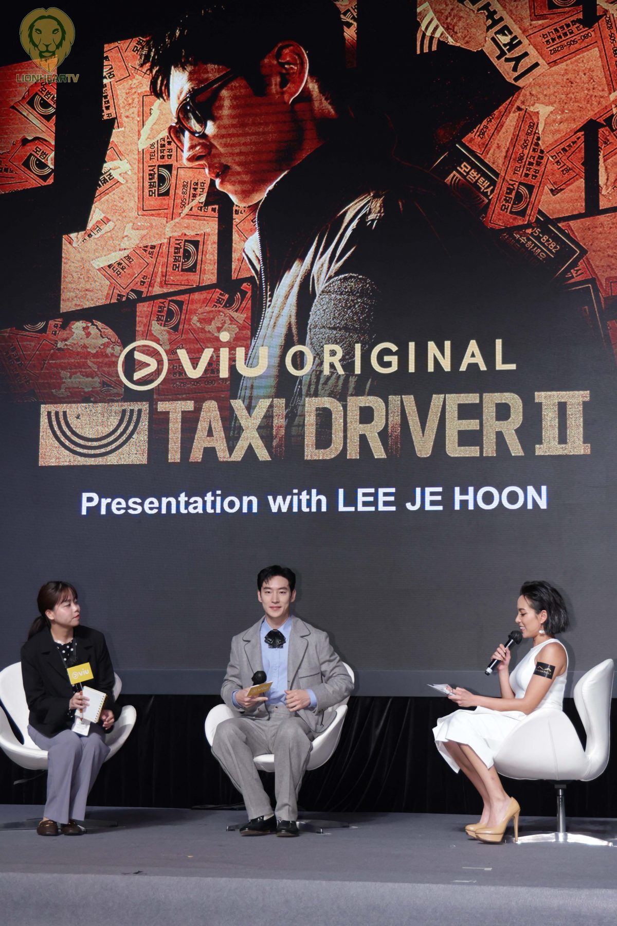 Viu launches Viu Scream Dates at Filmart Announcing slate of 25 Viu ...