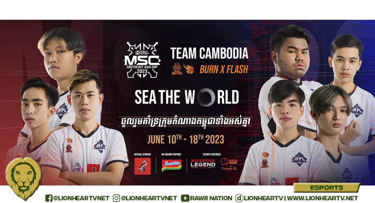 Burn X Flash to Fight for the Kingdom in much-bigger MSC 2023 - LionhearTV