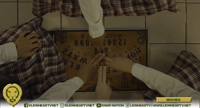 Help solve the mystery and go deep within the story of ‘Mary Cherry ...