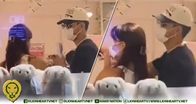 Ricci Rivero and Leren Mae Bautista spotted again together amidst ...
