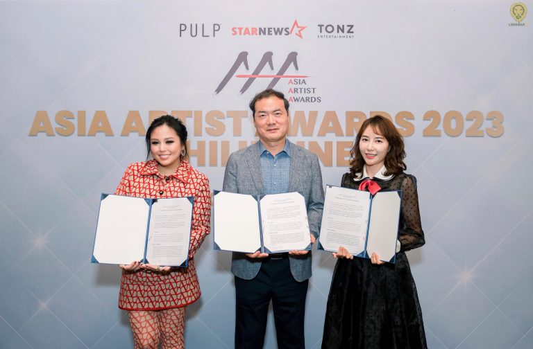 AAA 2023 in the Philippines - LionhearTV