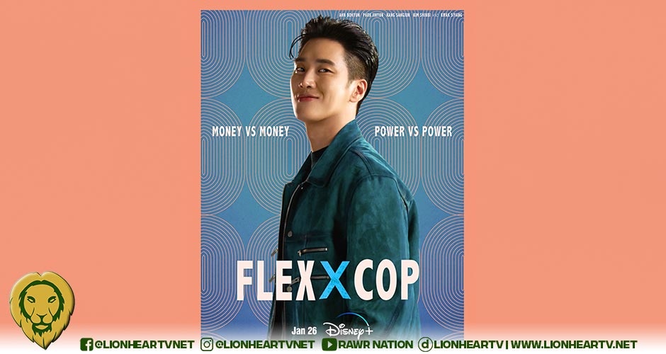A New Take on Korean Crime Dramas – ‘Flex X Cop’ Arrives January 26 on ...