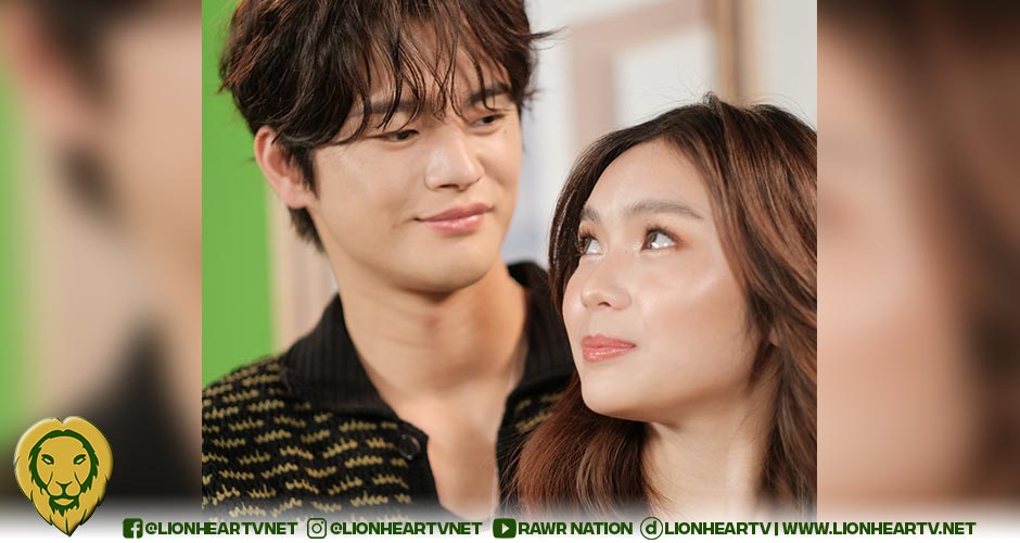 Seo In Guk and Francine Diaz Unveil Magical Song Collaboration 'My Love' - LionhearTV