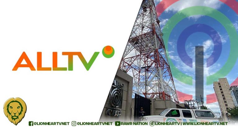 ABS-CBN teases collaboration with ALLTV in latest promotional art card ...