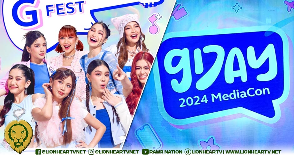 BINI to headline Globe’s GFest 2024 - LionhearTV