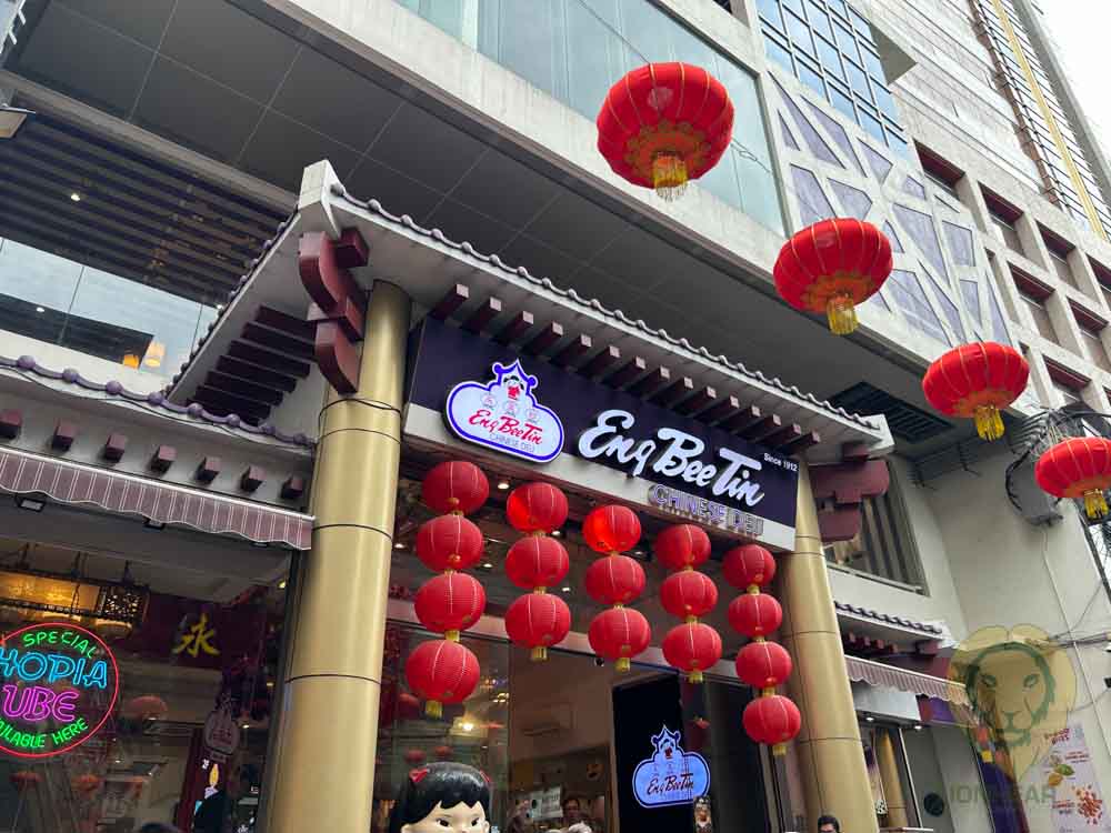 Travereel App media tour brings Intramuros and Binondo to life with AI ...