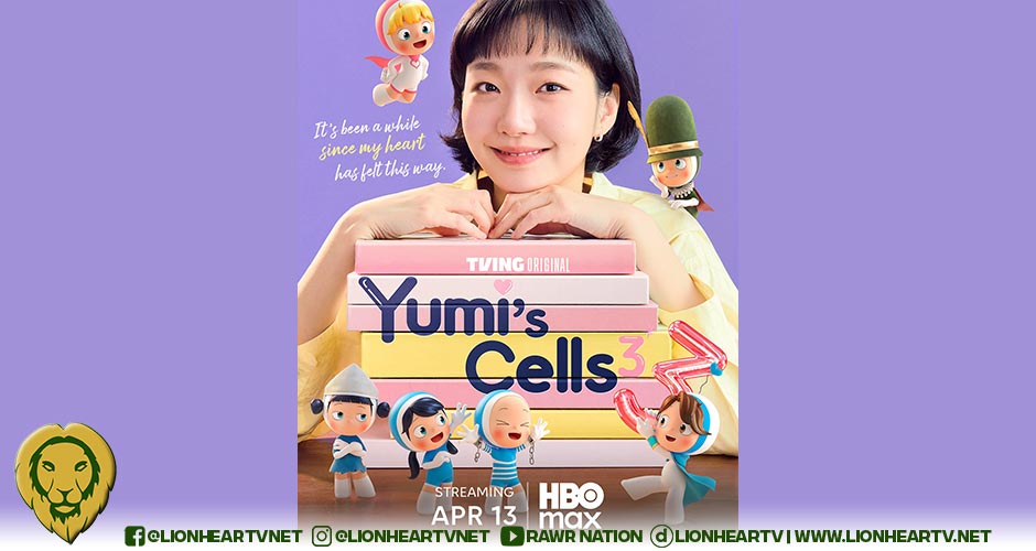 Yumi’s Cells Season Three to Premiere on HBO Max on April 13 - LionhearTV